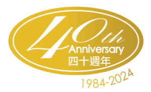 Lee Li Holdings – A leading multinational company based in Canada